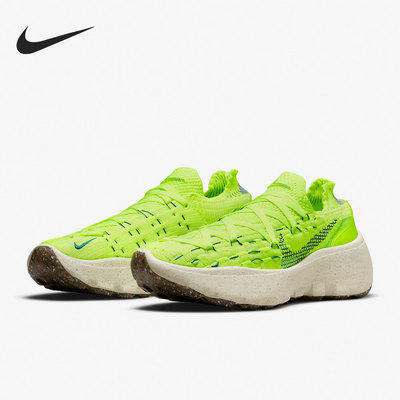 Nike/耐克正品跑步鞋男子