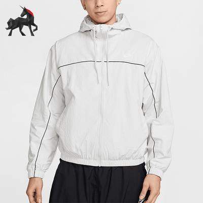 Nike/耐克正品新款男士时尚简约梭织连帽夹克外套HJ2013-025