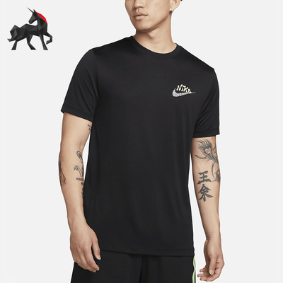 耐克男子运动休闲短袖T恤
