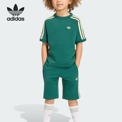 Adidas/阿迪达斯正品夏季款儿童亲肤运动圆领经典短袖套装KQ8871