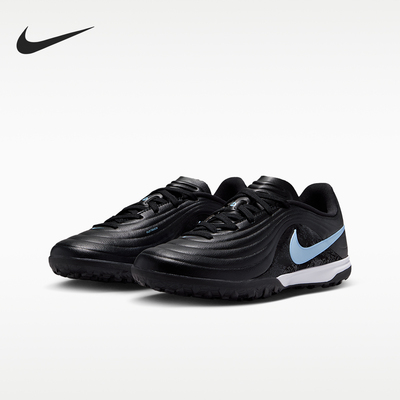 Nike/耐克正品2026年儿童日常休闲经典耐磨低帮足球鞋IB5028-040