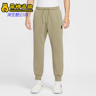Nike/耐克正品2025秋季款男士日常束脚耐穿网球长裤HM6767-276