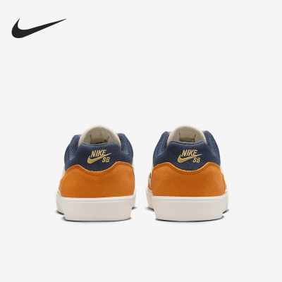 Nike/耐克正品SB MALOR男女时尚耐磨低帮运动板鞋FV6064-103
