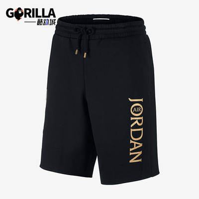 男子休闲运动起绒短裤