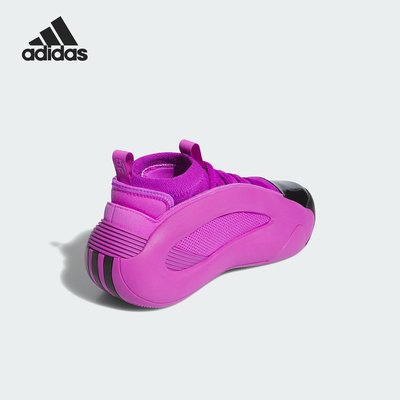 Adidas/阿迪达斯官方正品新款男女运动时尚耐磨缓震篮球鞋IG6647