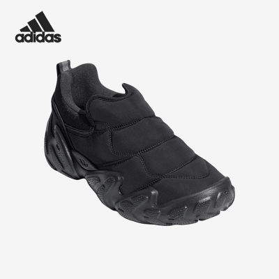 Adidas阿迪达斯正品AdiFOM RADLANDER男女低帮休闲鞋LM5128