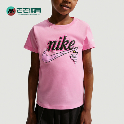 Nike/耐克正品女士针织圆领印花简约运动短袖T恤IZ7749-621