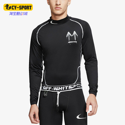Nike/耐克正品LongSleveRuningTop跑步长袖上衣CN5528-010