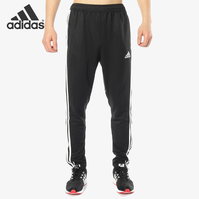 Adidas/阿迪达斯正品男运动长裤新款针织足球休闲运动裤CZ5560