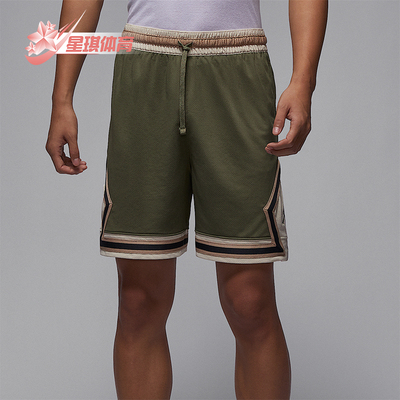 Nike/耐克正品JORDAN男士透气轻盈篮球经典运动短裤HV1264-222