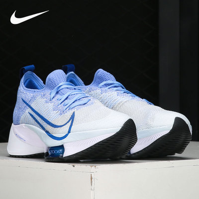 耐克男女舒适缓震运动跑步鞋