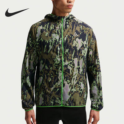 Nike/耐克正品2026春季款男士印花连帽跑步透气外套IF2172-009