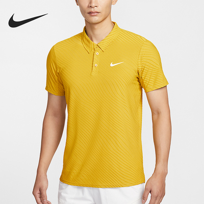 Nike/耐克正品2026春季款男士套头透气经典印花POLO衫IB1021-389