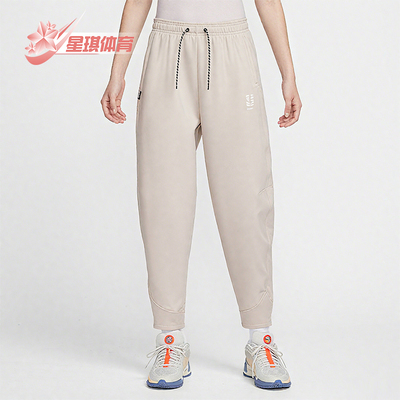 Nike/耐克正品2025秋季款女士时尚运动休闲透气长裤IH3920-104