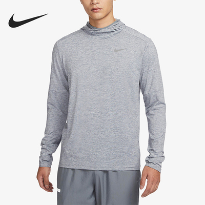 Nike/耐克正品2025男士耐穿立领印花运动跑步长袖上衣FB8573-084