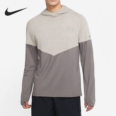 Nike/耐克正品春季新款男子连帽轻薄训练长袖T恤 DM4639-289