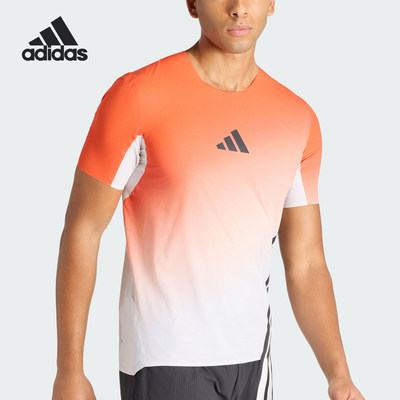 Adidas/阿迪达斯正品夏季男士户外训练修身透气短袖T恤JV9036