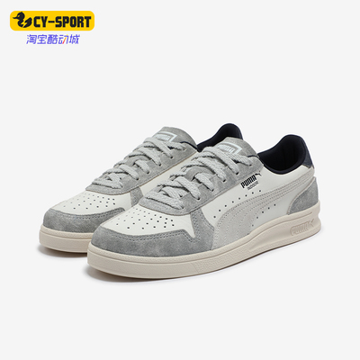 彪马男女透气经典打孔透气板鞋