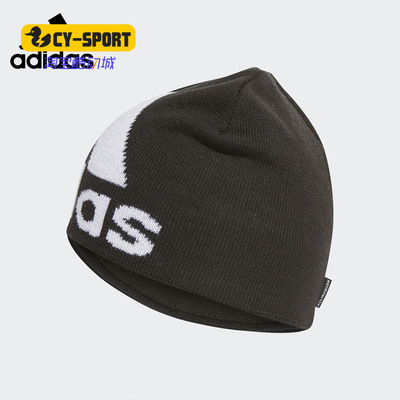 Adidas/阿迪达斯正品运动帽19冬季新款男帽女帽训练针织帽DZ8940
