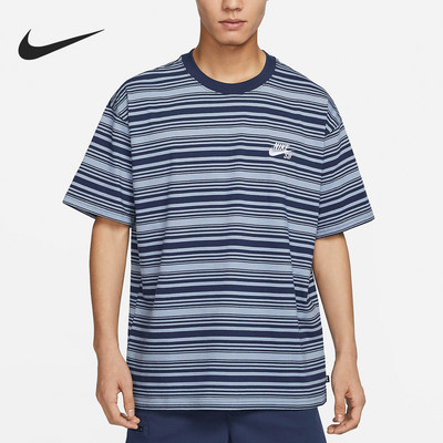 Nike/耐克正品夏季男士宽松透气休闲运动短袖T恤FQ3712-493