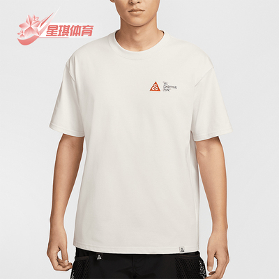 Nike/耐克正品Dri-FIT男士宽松透气经典图案印花T恤HJ0801-030