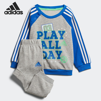 Adidas/阿迪达斯正品新款男童I GRAPH JOGG FT长袖套服DJ1573