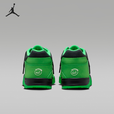 Nike/耐克官方正品JORDAN 男士经典耐磨运动时尚篮球鞋IM9113-300
