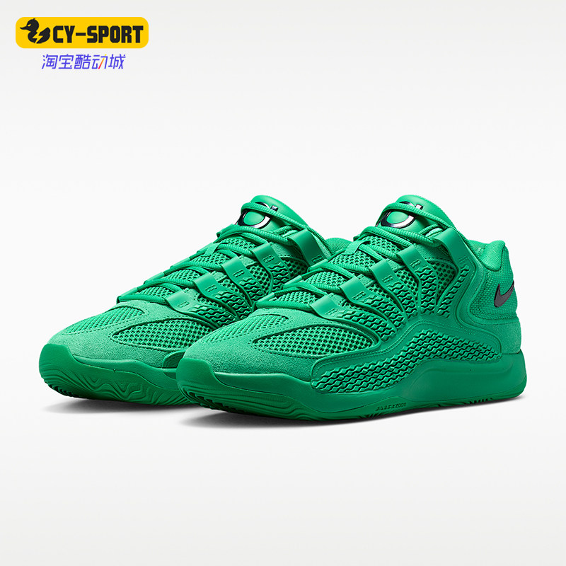 Nike/耐克正品KD18 GI EP男士运动简约经典系带篮球鞋IU3109-300