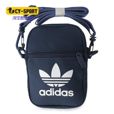 阿迪达斯男女同款时尚潮流腰包