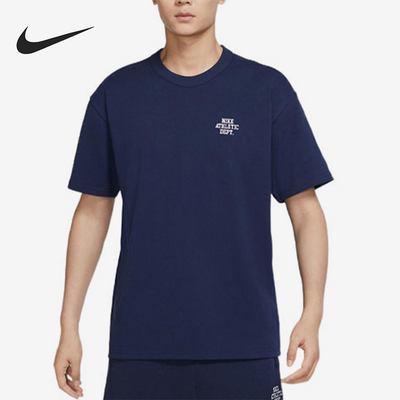 Nike/耐克正品夏季男士复古时尚训练运动经典短袖T恤FD0306-410