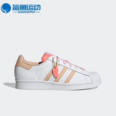 阿迪达斯女子休闲鞋GW0570