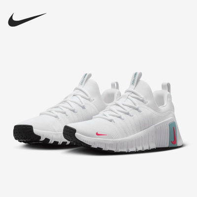 Nike/耐克女士缓震运动训练鞋