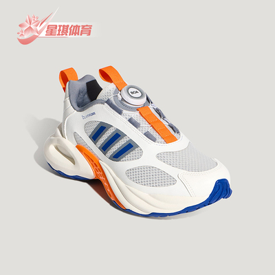 Adidas/阿迪达斯正品CLIMACOLCLIMACOL新款经典休闲运动鞋LA2379