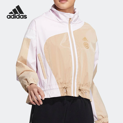 阿迪达斯正品女子外套