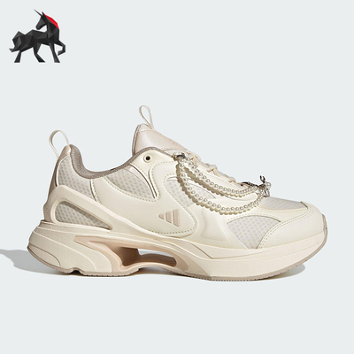 Adidas/阿迪达斯正品SWANNER女士运动经典缓震珍珠跑步鞋JP6532