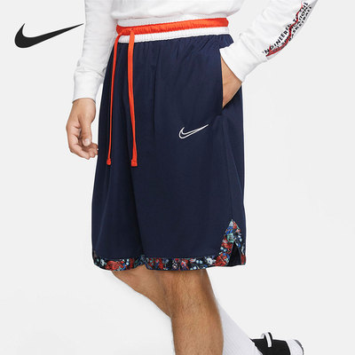 nike耐克正品2021篮球五分裤