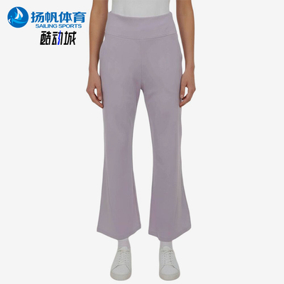 Adidas/阿迪达斯正品新款女浅紫色纯色经典松紧腰休闲裤KW4675
