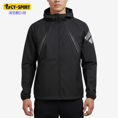 Adidas/阿迪达斯正品FOS连帽拉链长袖夹克经典男夹克外套KW0100