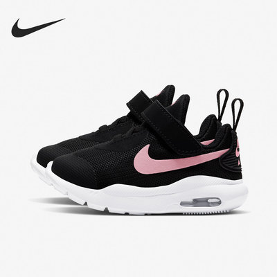 耐克nike低帮魔术贴运动风休闲鞋