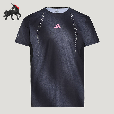 Adidas/阿迪达斯正品RIMREFLCT-SHIRT新款男经典短袖T恤KR5102