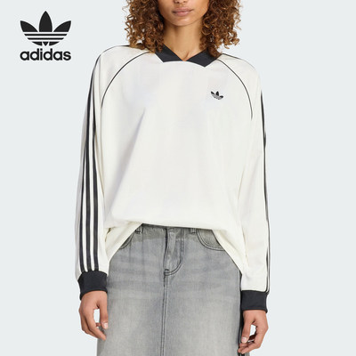 Adidas/阿迪达斯正品三叶草女士休闲亲肤透气长袖T恤KG3711