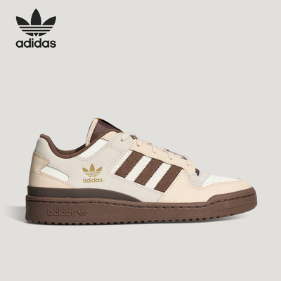 Adidas阿迪达斯正品FORUM LOW CL男女低帮系带运动休闲鞋LA3802