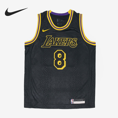 Nike/耐克正品湖人城市大童篮球运动科比纪念球衣DM1576-010
