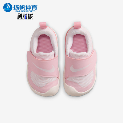 Nike/耐克正品Swoosh 1婴童日常魔术贴耐磨运动休闲鞋HV5043-600