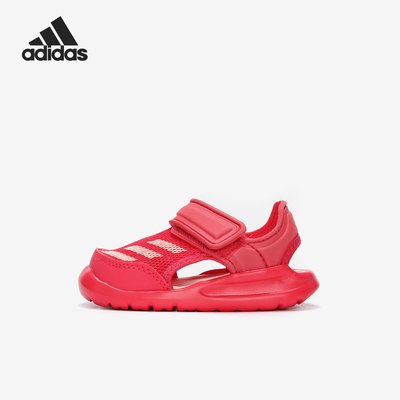 adidas阿迪达斯正品透气凉鞋