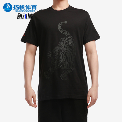 Adidas/阿迪达斯正品CNY TEE男士篮球运动经典舒适短袖T恤GH4996