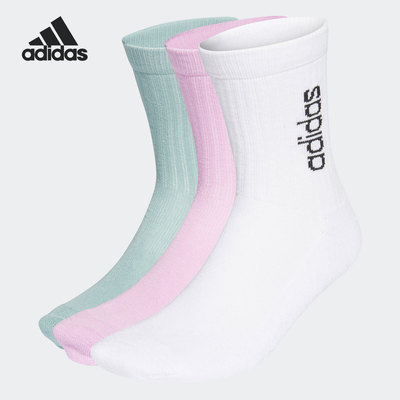Adidas/阿迪达斯正品当季男女休闲日常舒适运动短筒袜GN9545