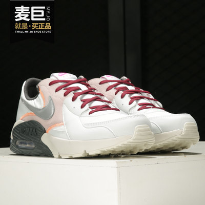 耐克AIRMAXEXCEE男女跑步鞋