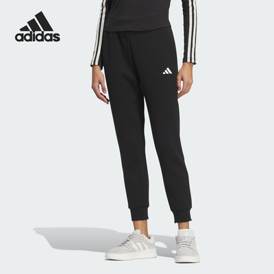 Adidas/阿迪达斯官方正品LOGO DK PNT女士束脚锥形九分裤JL6280