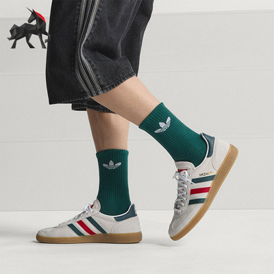 Adidas/阿迪达斯正品三叶草男士运动轻便低帮复古休闲板鞋HP3674